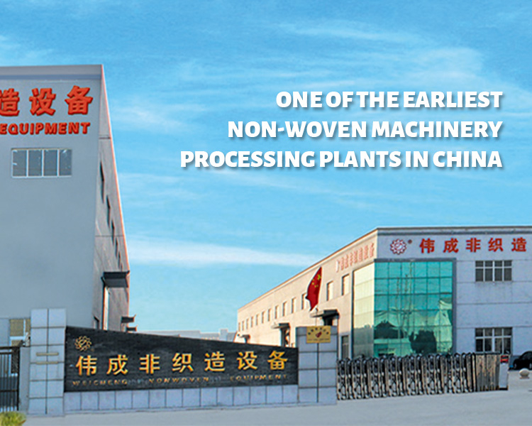 Nonwoven Equipment, Nonwovens Machine – WEICHENG
